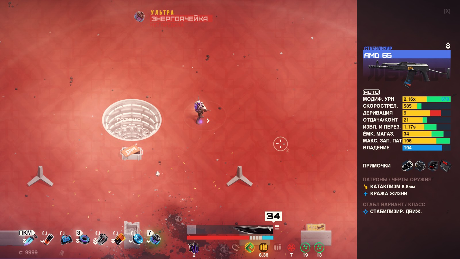 Steam Community :: SYNTHETIK