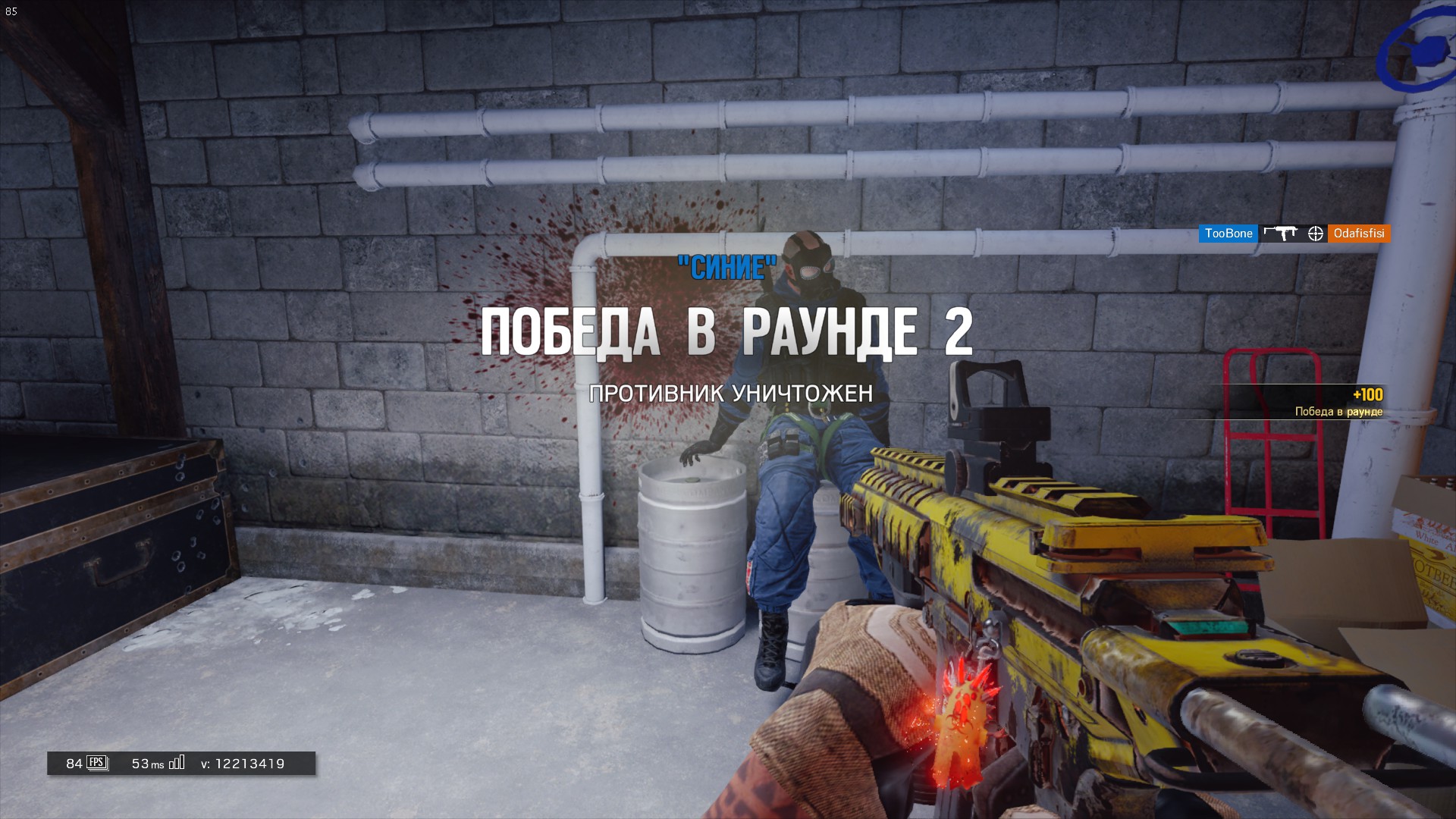 Steam Community :: Tom Clancy's Rainbow Six Siege