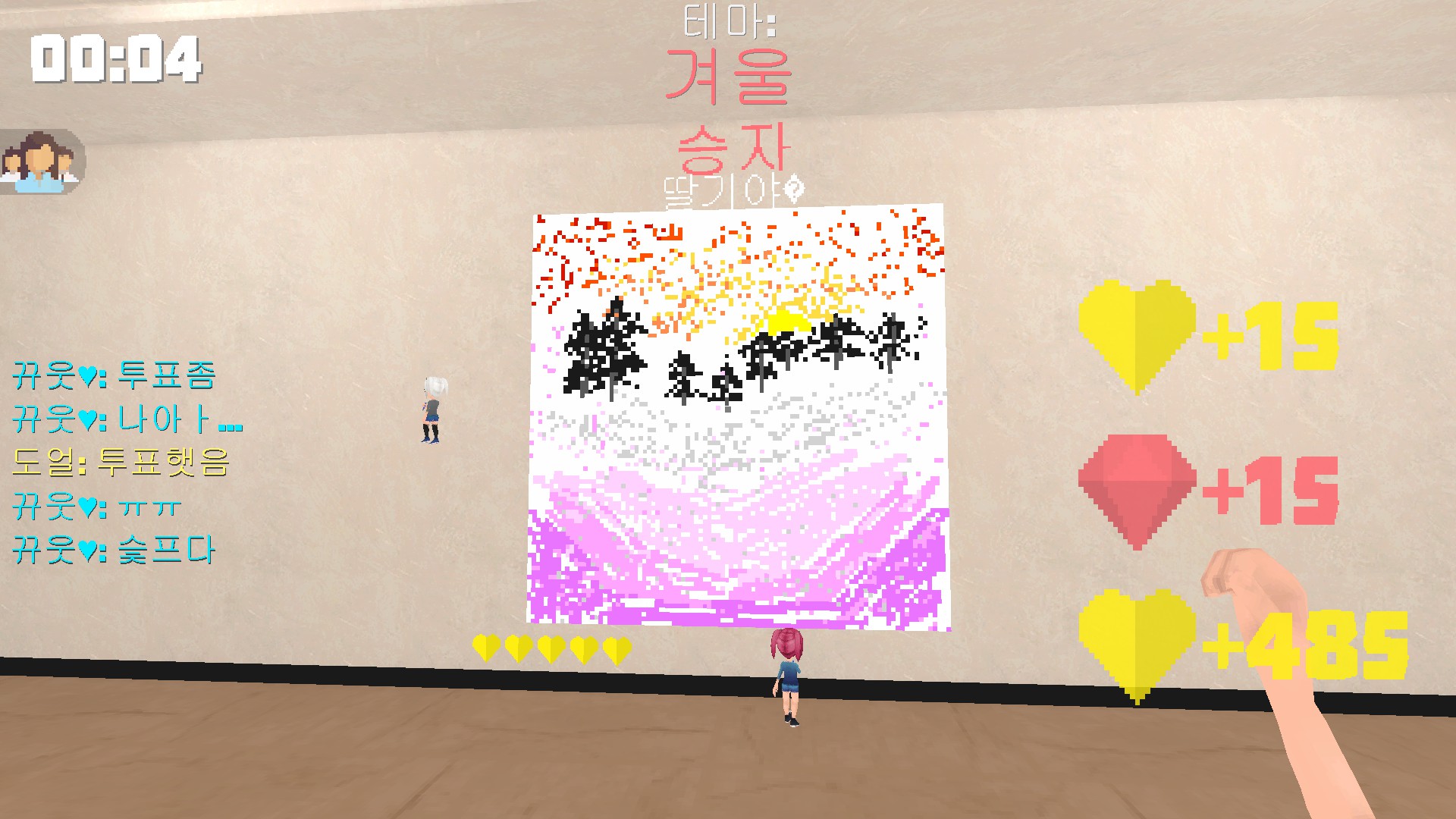 Steam Community :: Pixel Painter