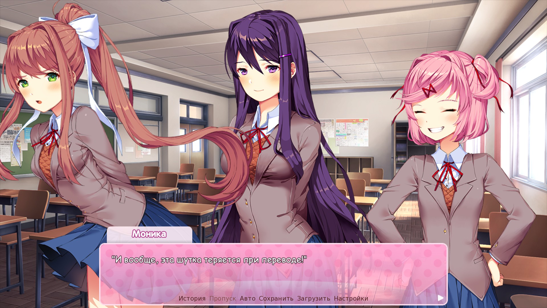 Steam Community :: Doki Doki Literature Club