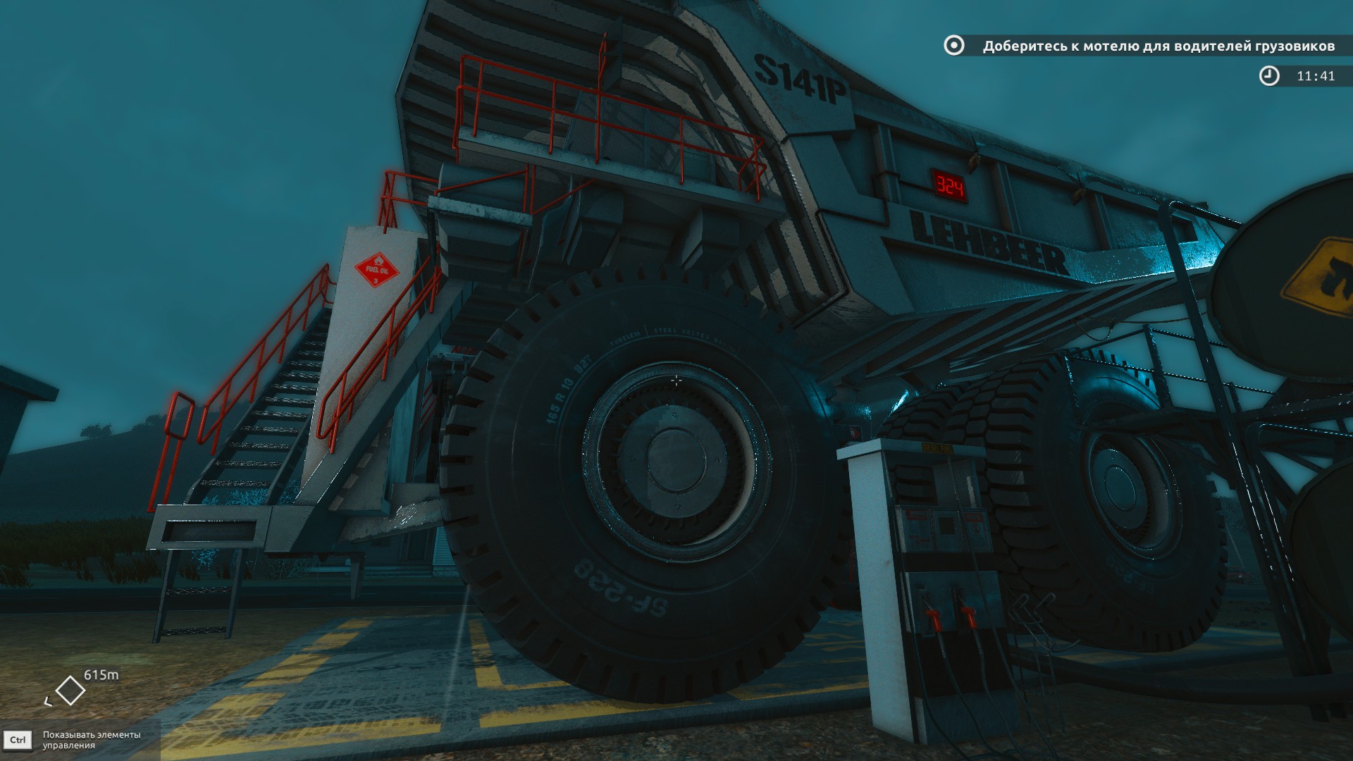 Steam Community :: Giant Machines 2017