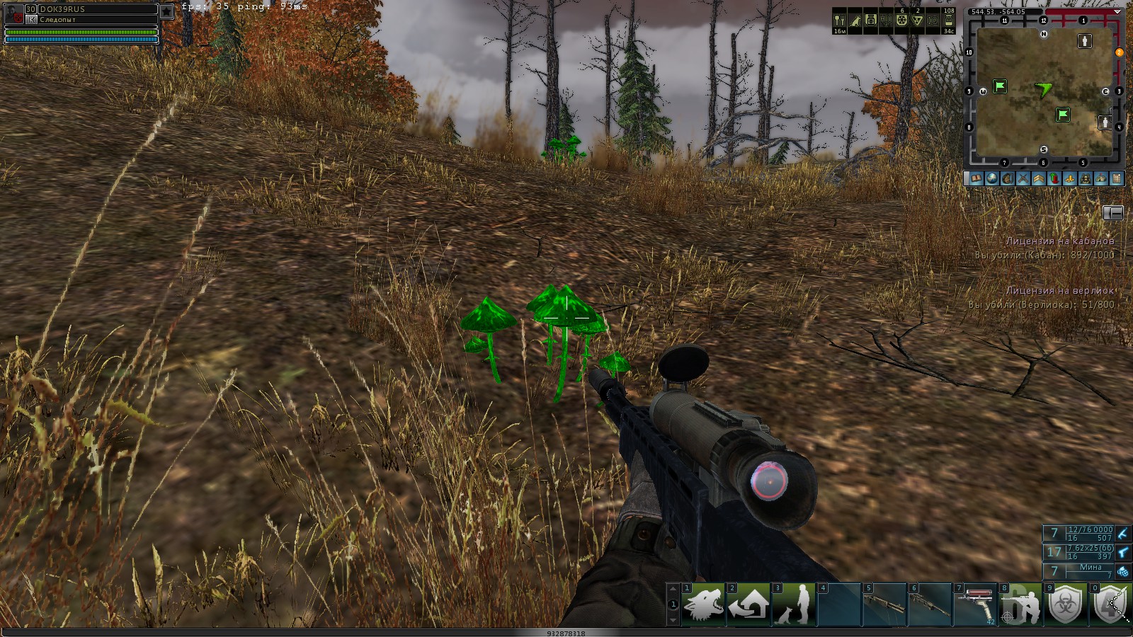 Steam Community :: sZone-Online