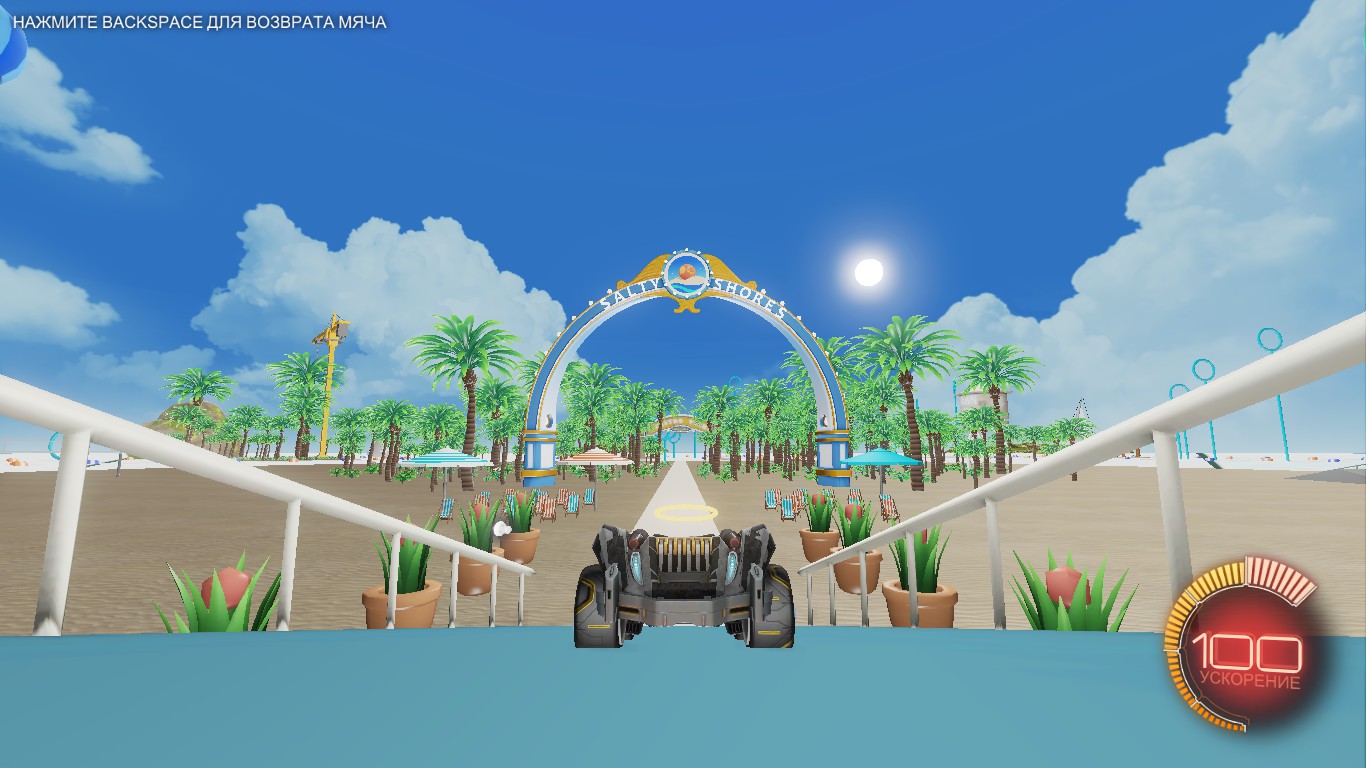 Steam Community :: Rocket League