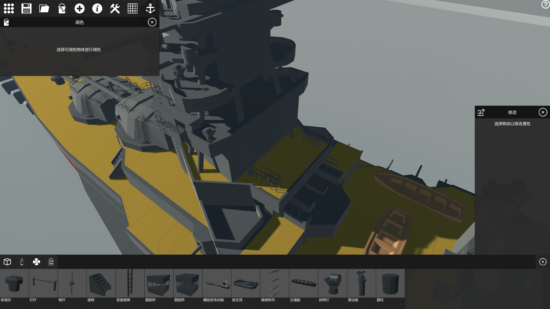 Steam Community :: NavalArt