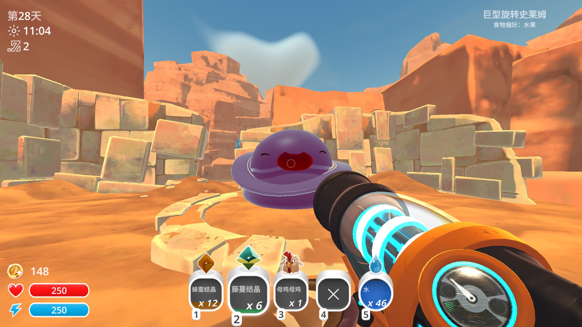 Steam Community :: Slime Rancher