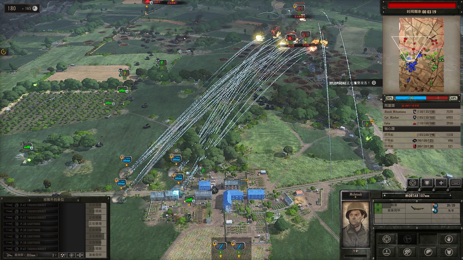 Steam Community :: Steel Division: Normandy 44