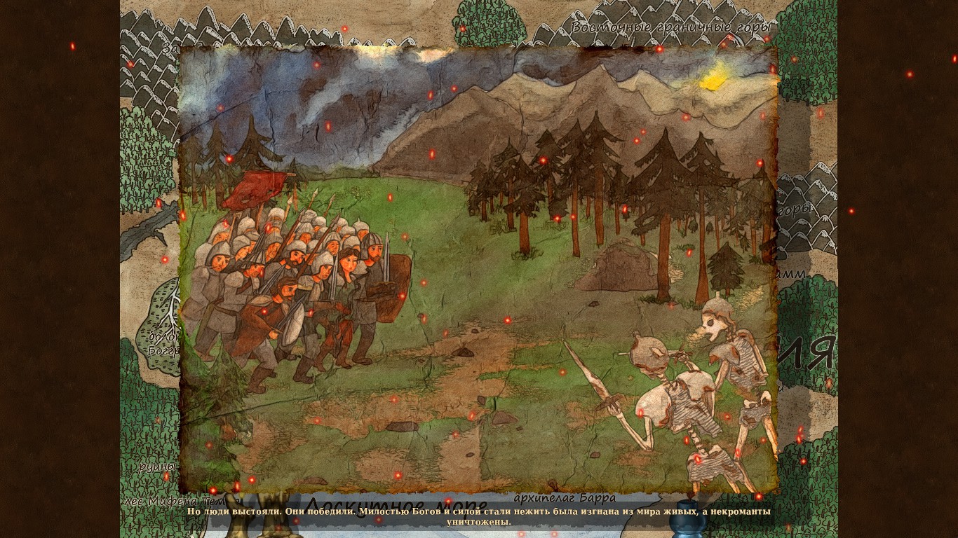 Steam Community :: Warbanners