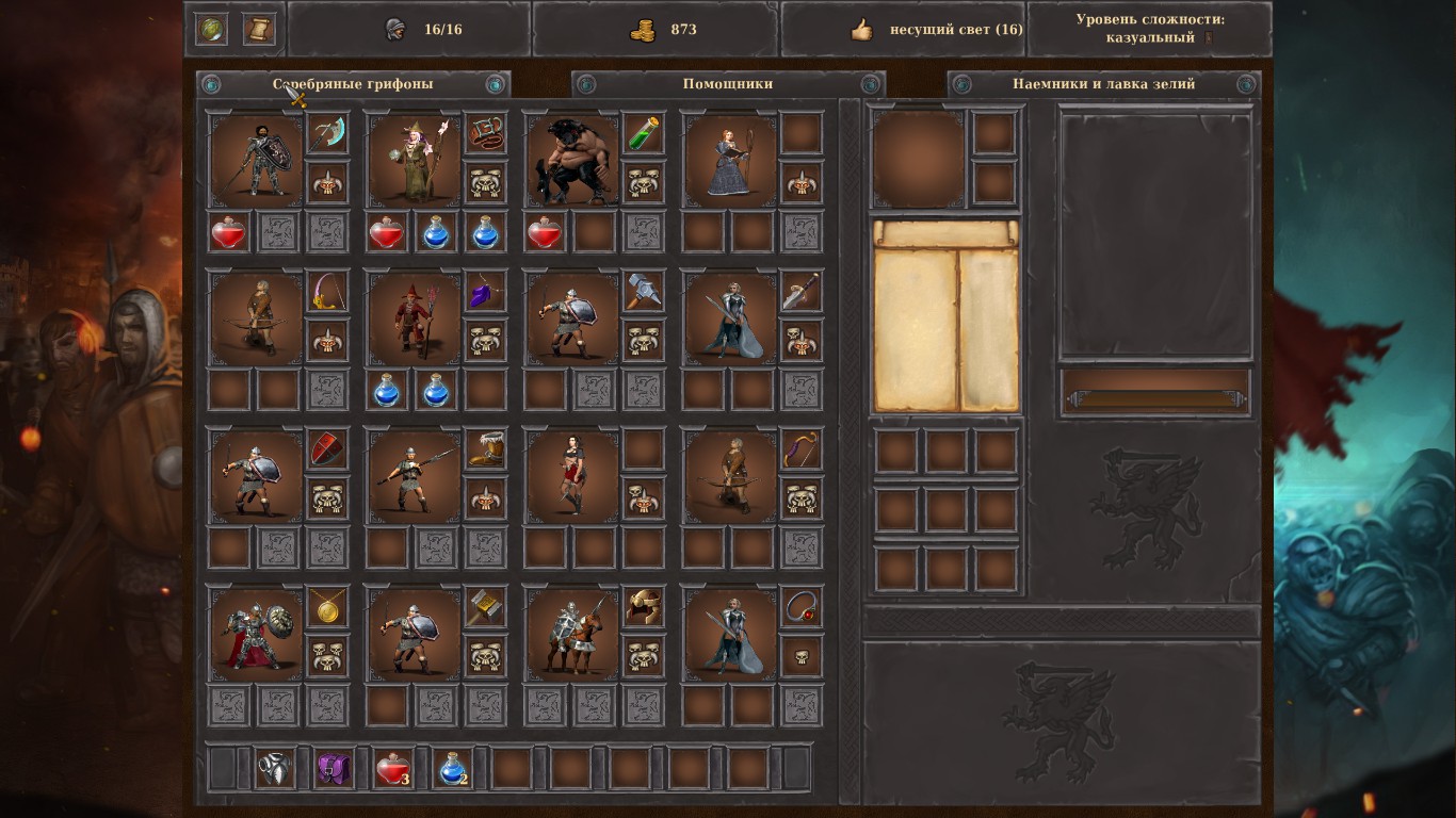 Steam Community :: Warbanners