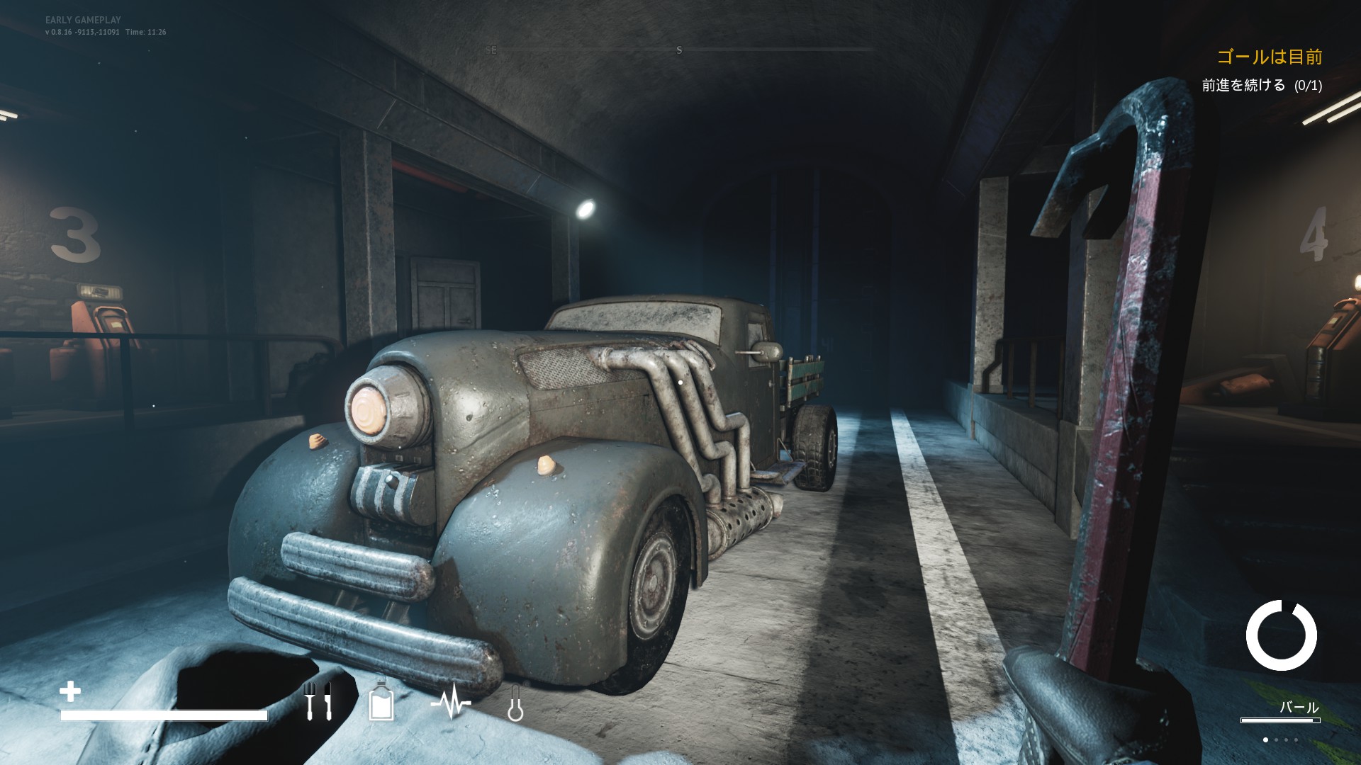 Steam Community :: Desolate