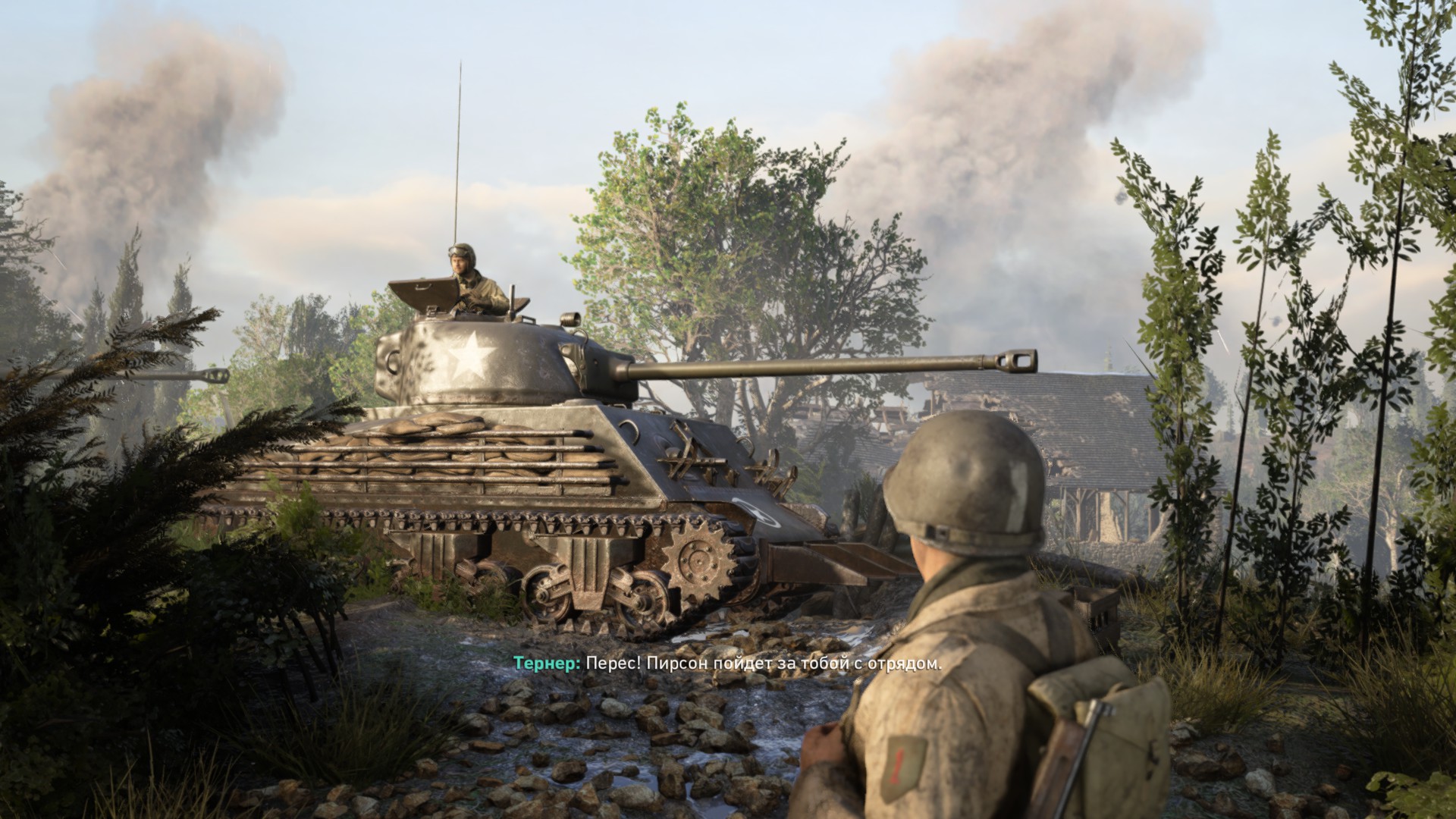 Steam Community :: Call of Duty: WWII