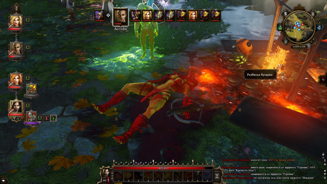 Steam Community :: Divinity: Original Sin Enhanced Edition