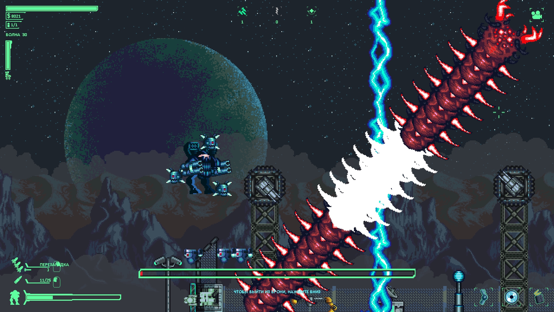 Steam Community :: Pixel Gladiator