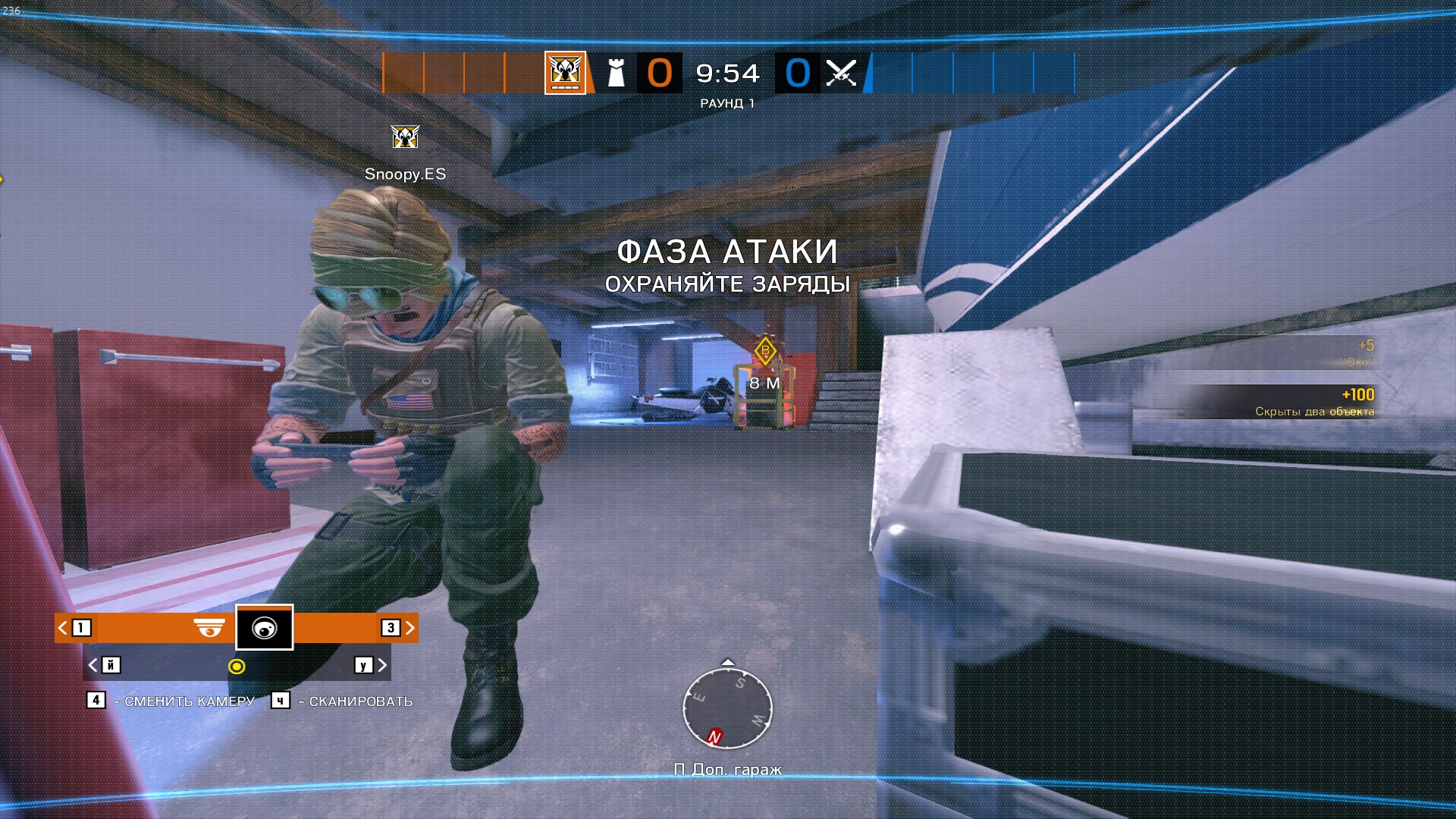 Steam Community :: Guide :: Best Valkyrie camera spots on all ranked ...
