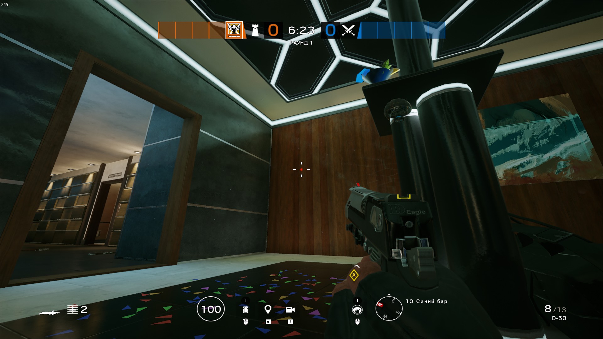 Steam Community :: Guide :: Best Valkyrie camera spots on all ranked ...
