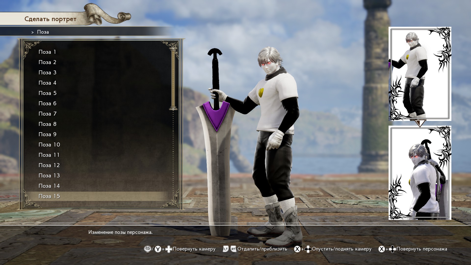 Steam Community :: Guide :: My Undertale Characters in Soulcalibur