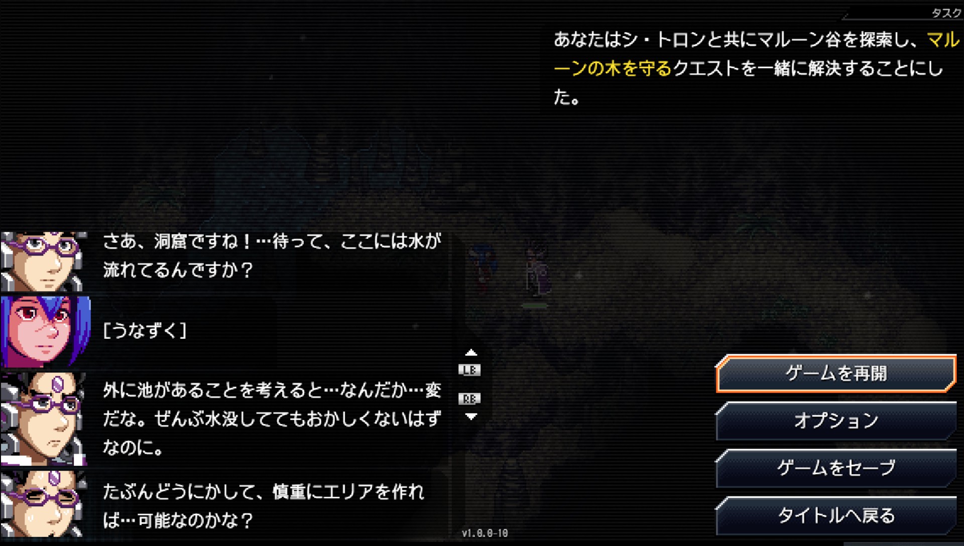 Steam Community :: CrossCode