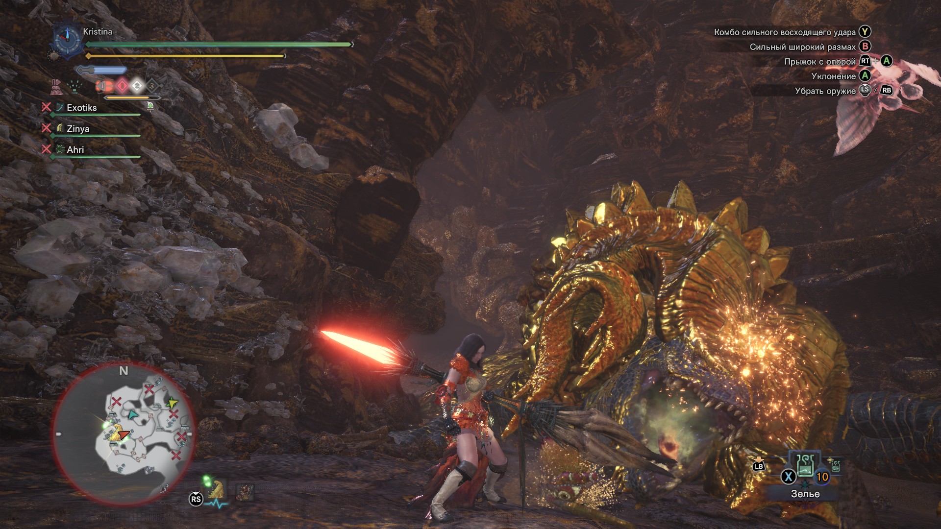 Steam Community :: MONSTER HUNTER: WORLD