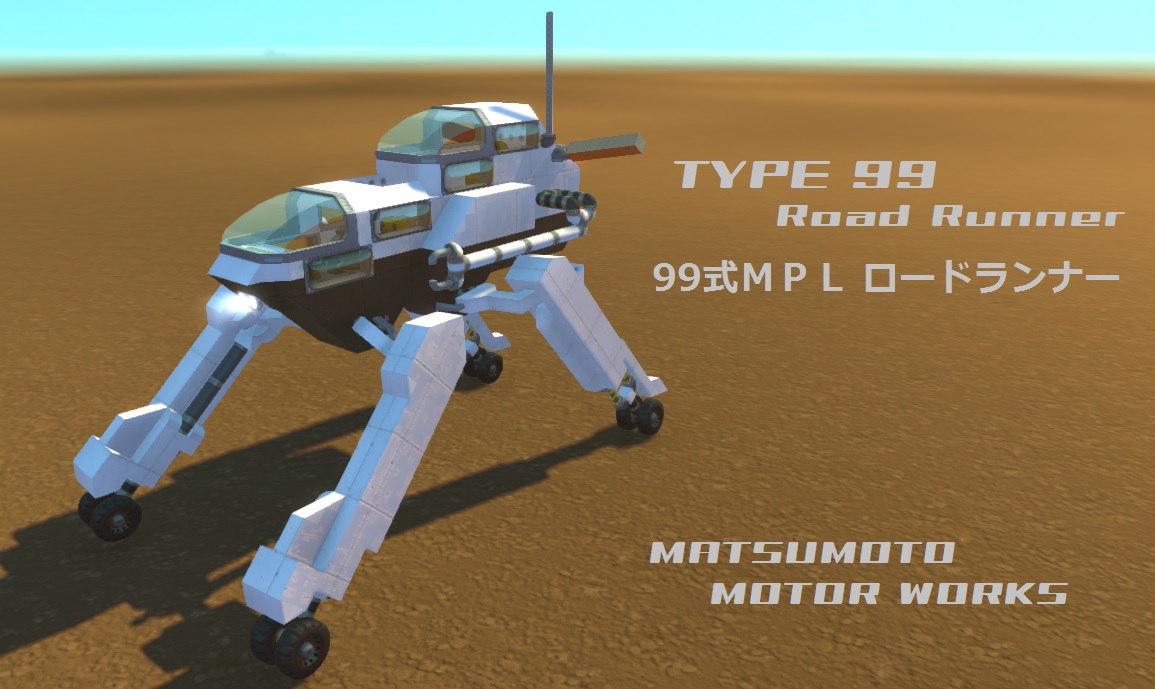 Steam Community :: Scrap Mechanic