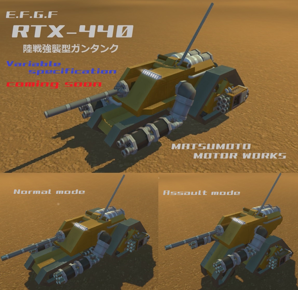 Steam Community :: Scrap Mechanic