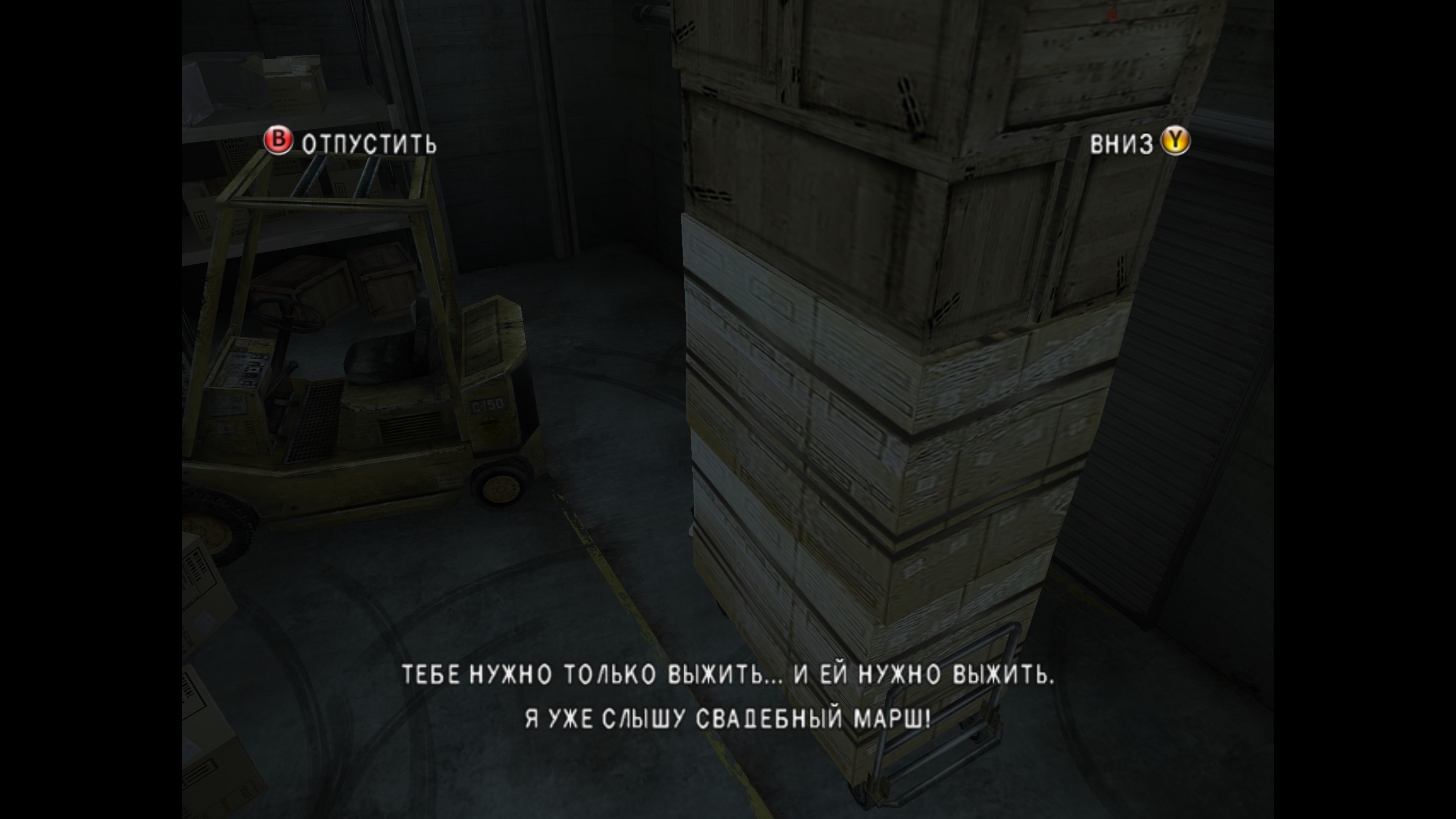 Steam Community :: Obscure 2