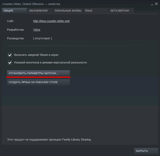 Steam Community :: Guide :: How to enable the old interface | Как ...