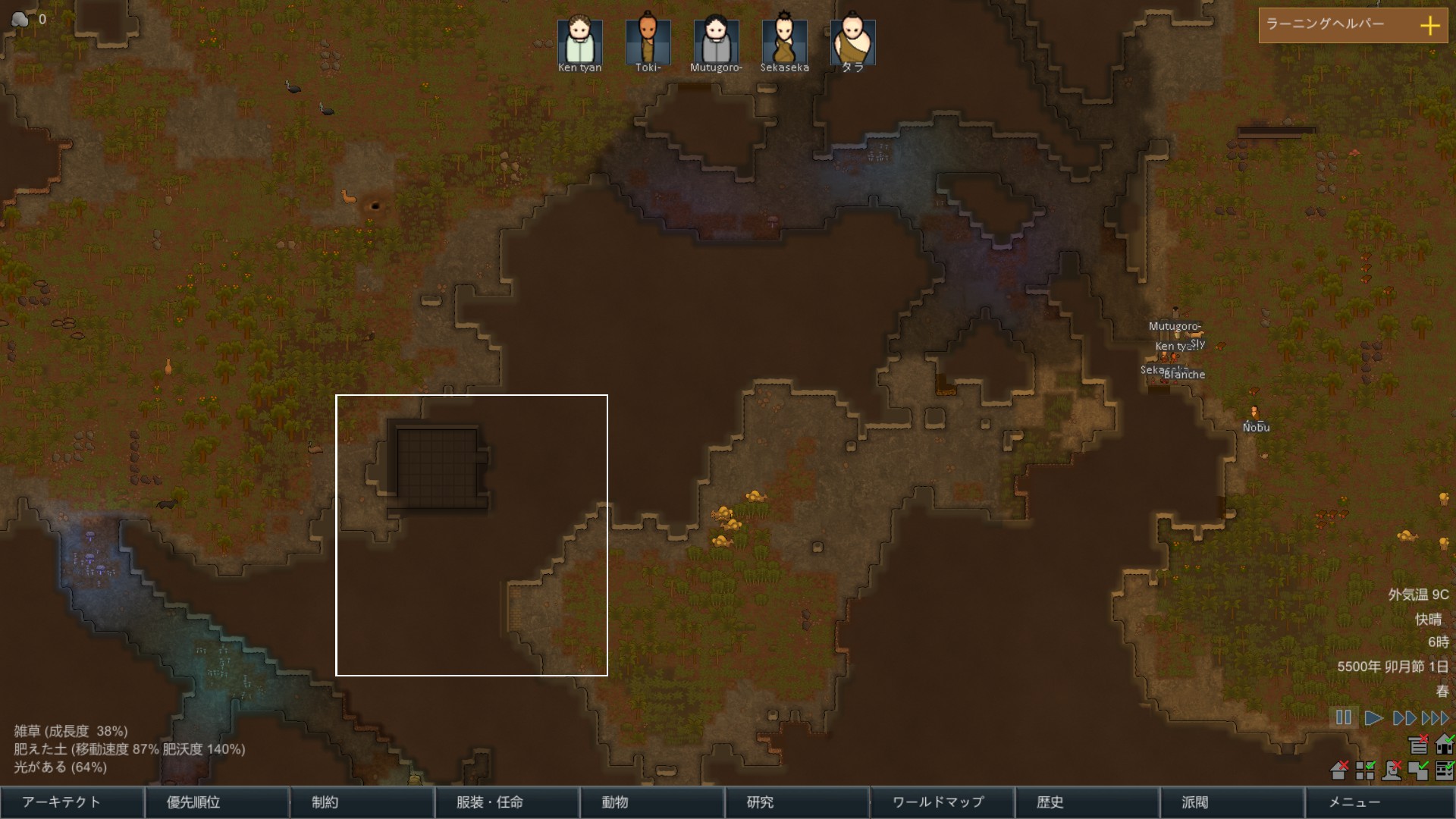 Steam Community :: RimWorld