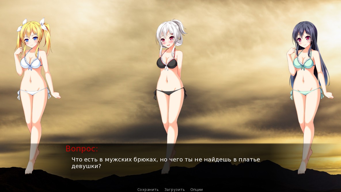 Steam Community :: 18+