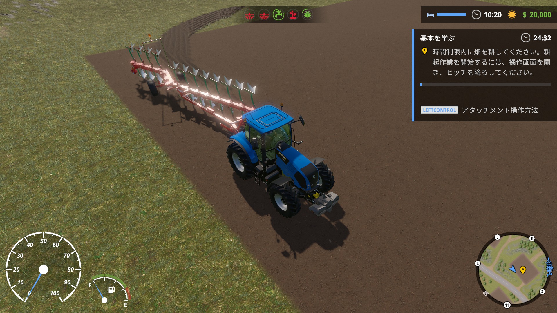 Steam Community :: Real Farm