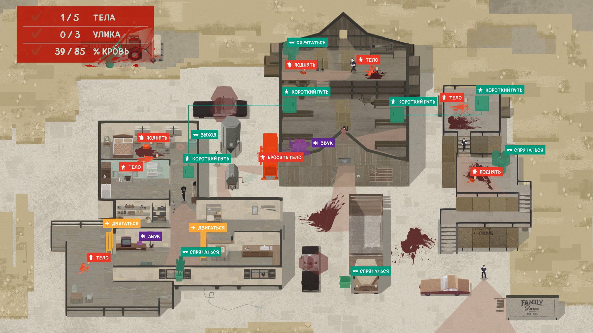 Steam Community :: Serial Cleaner