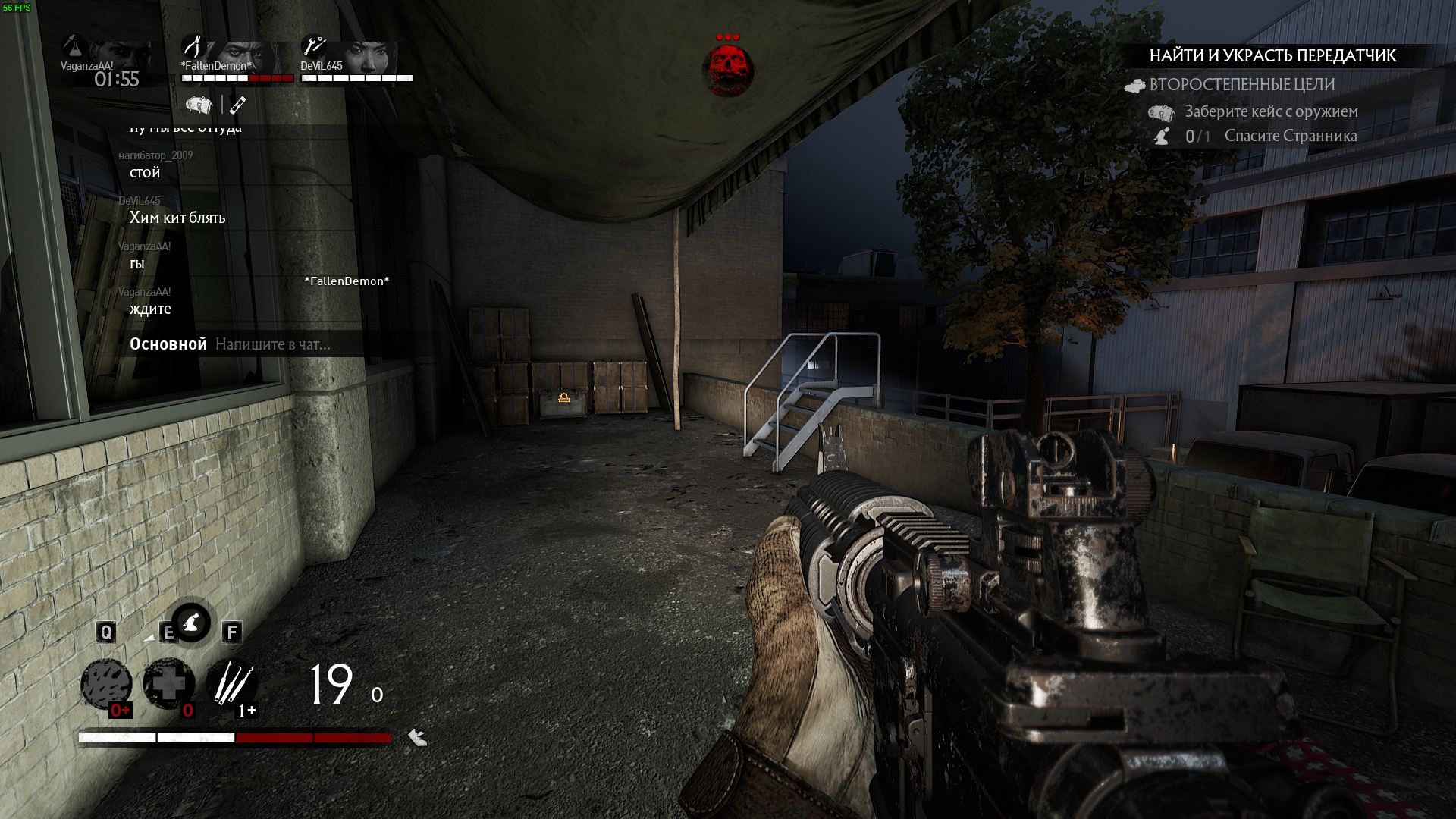 Weapon/Mod Cases spawn locations (RU, ENG) [dead game, dead guide ...