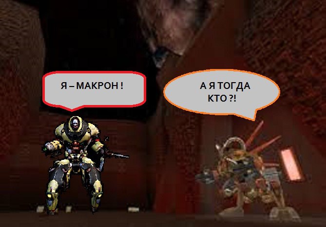 Steam Community :: Quake II